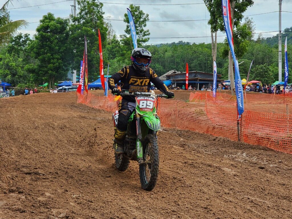 Finn Fight Night Race Moto Cyclecross - ND Rubber